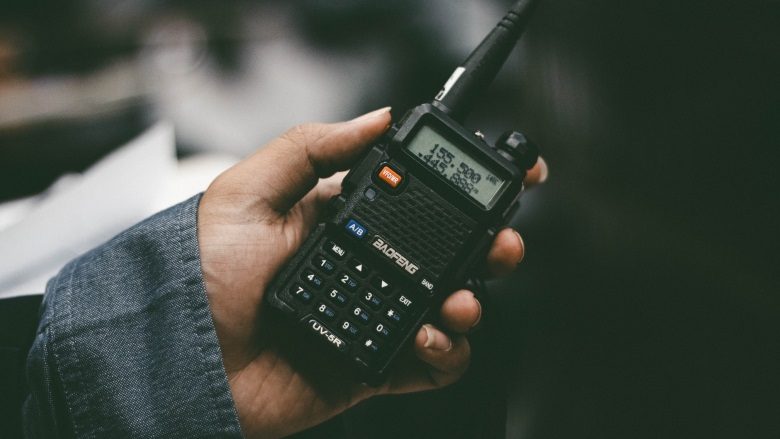 San Antonio updates security radio system | Security Magazine